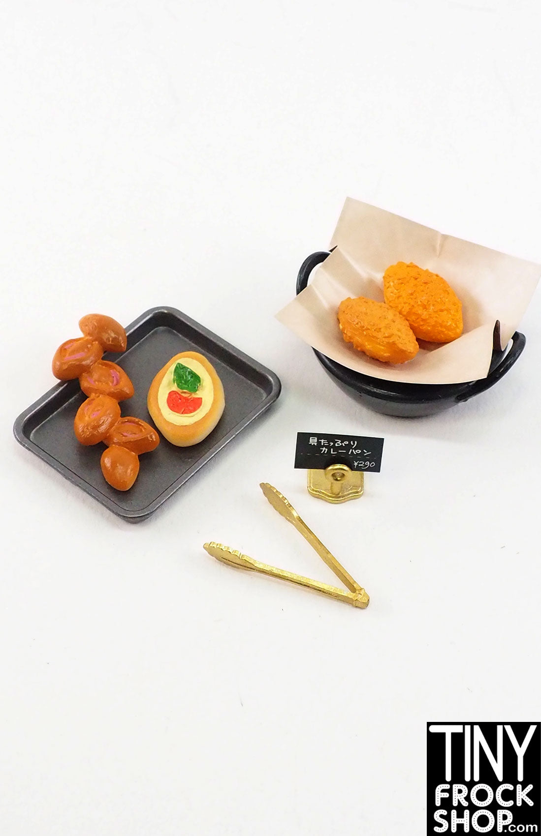 Re-Ment Bakery Petit Set 5